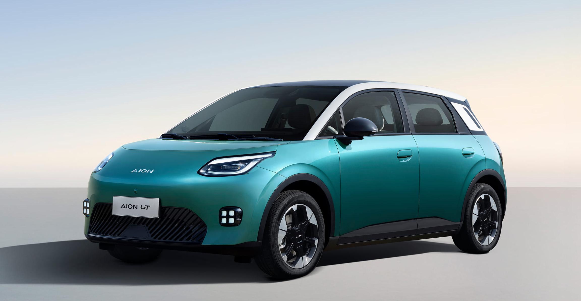埃安AION UT将于2025年1月6日开启预售-新华网